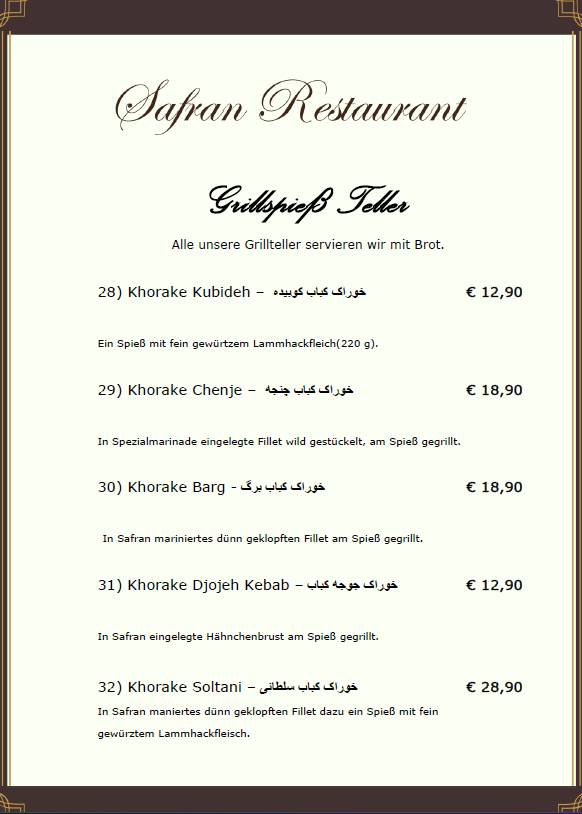 Menu at Nawin Safran Restaurant, Göttingen