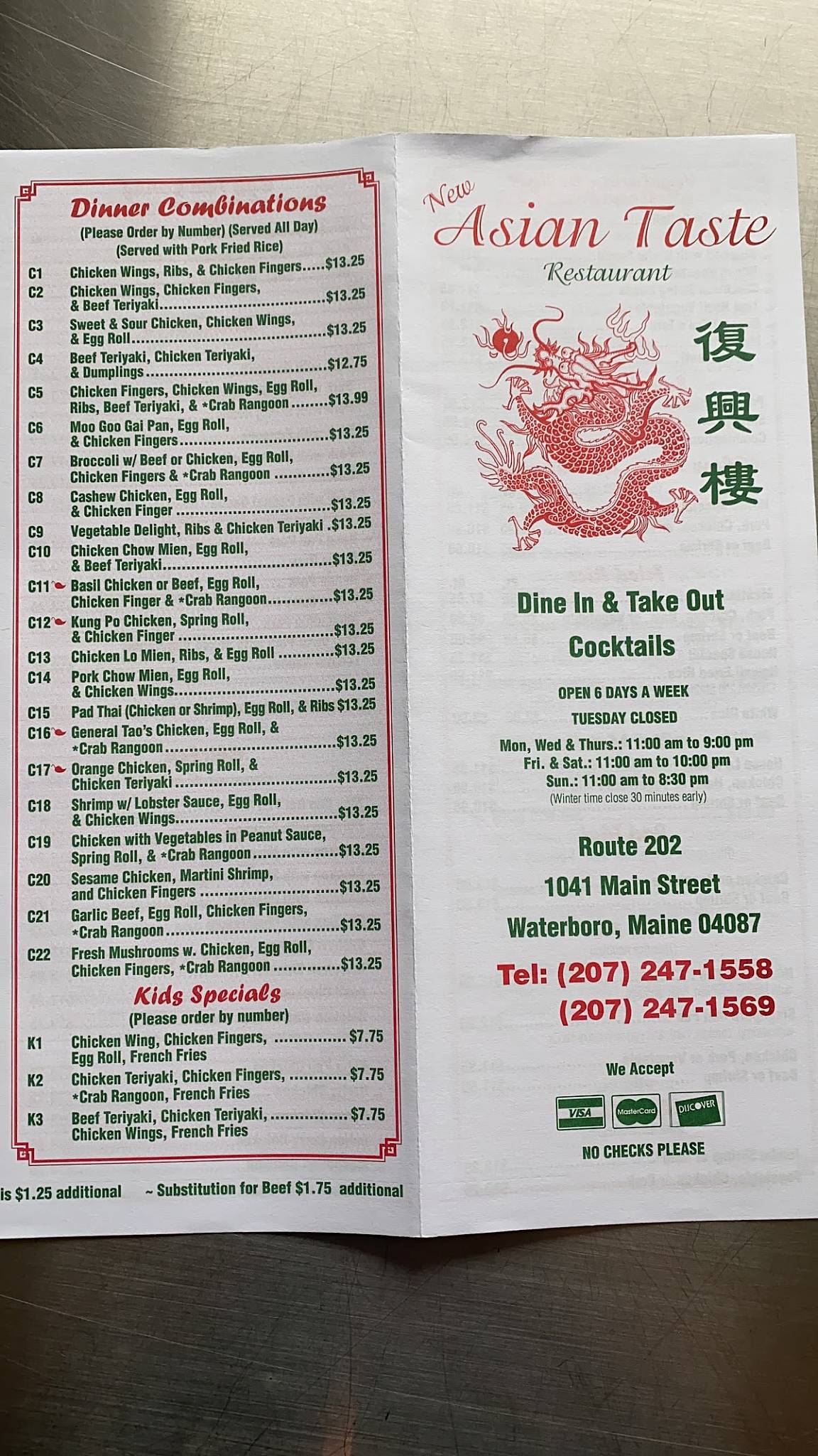 Menu at New Asian Taste restaurant, Waterboro, Maine Street