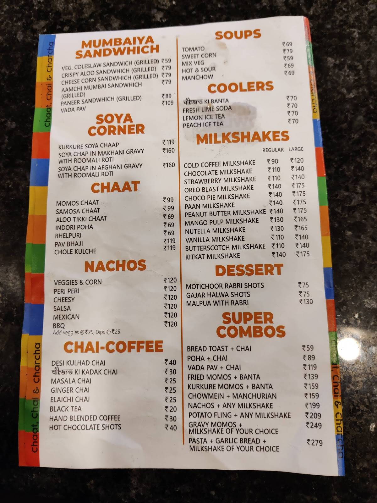 Menu at Chobara, New Delhi