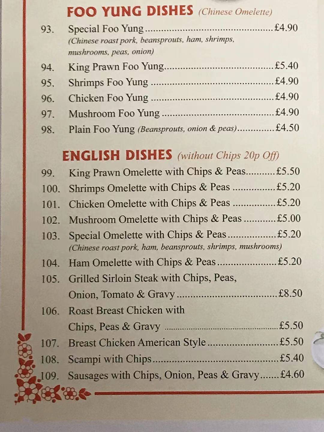 Menu at New Happy House fast food, Eye