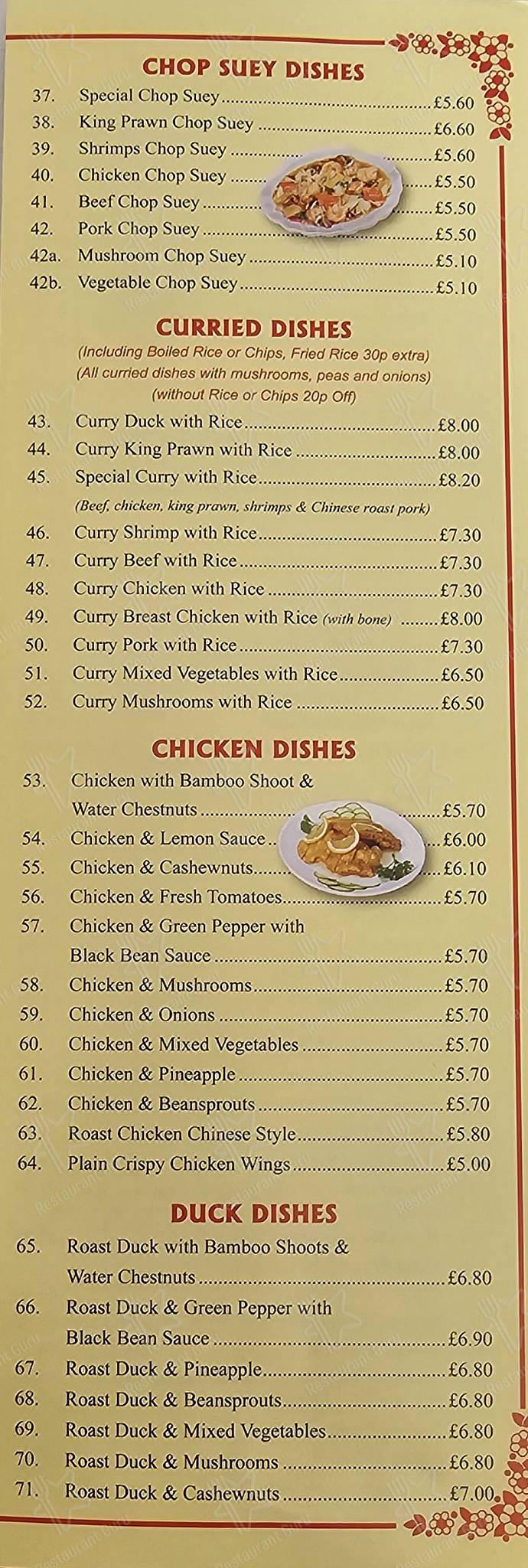 Menu at New Happy House fast food, Eye