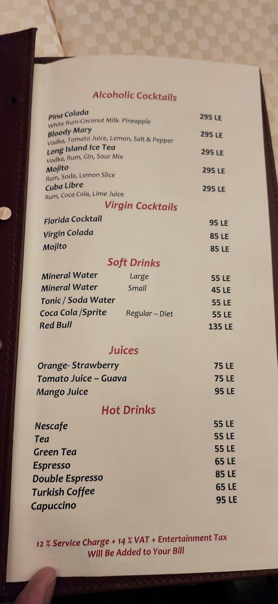 Menu at Nile Maxim restaurant, Cairo