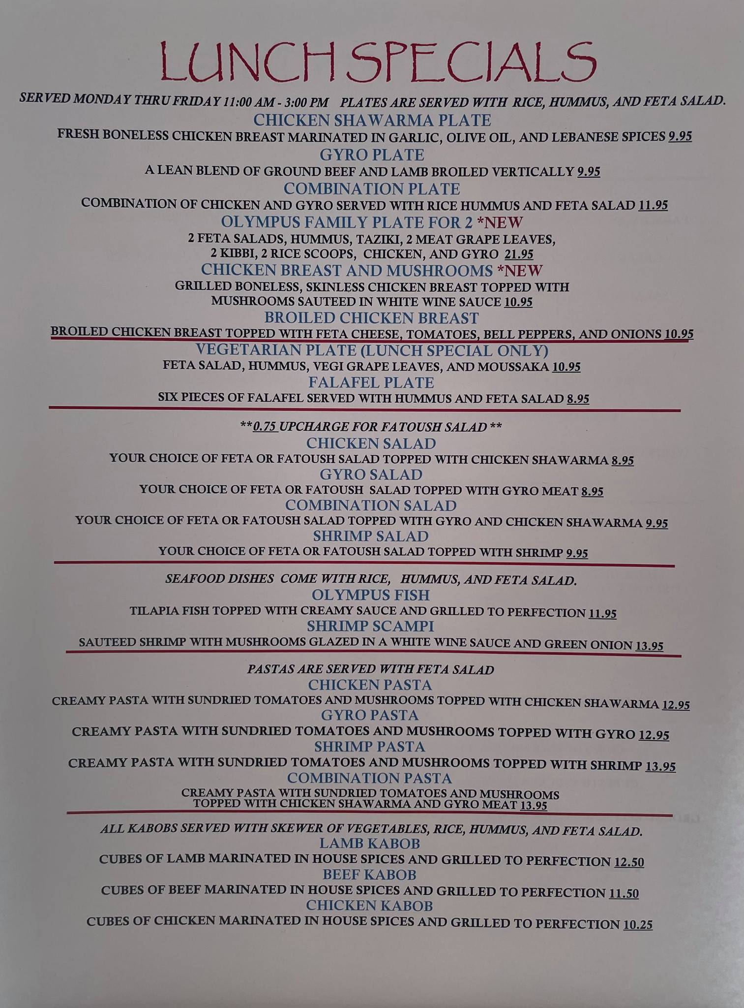 Menu at Olympus restaurant, New Iberia
