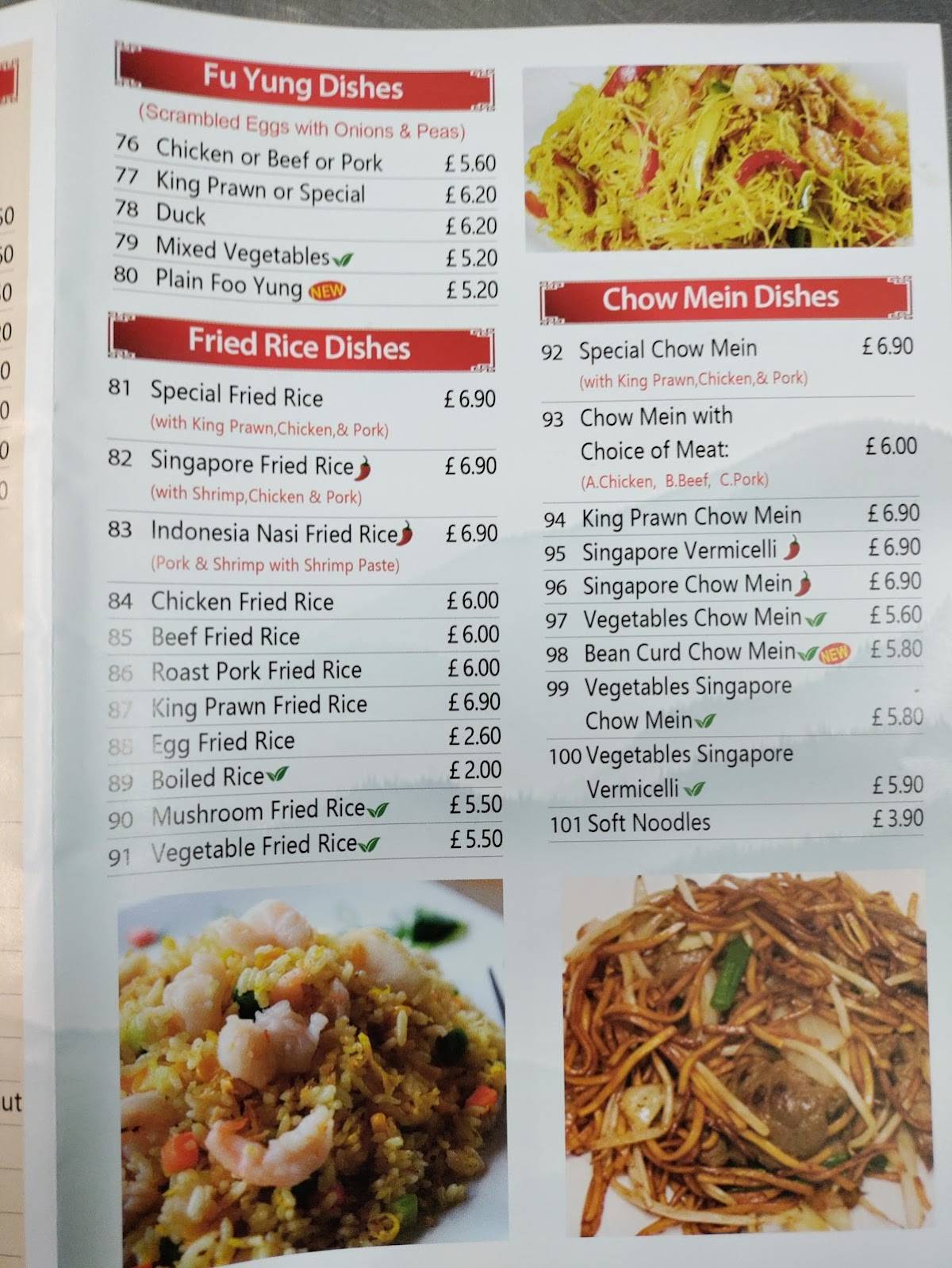 Menu at Open Kitchen restaurant, Leeds