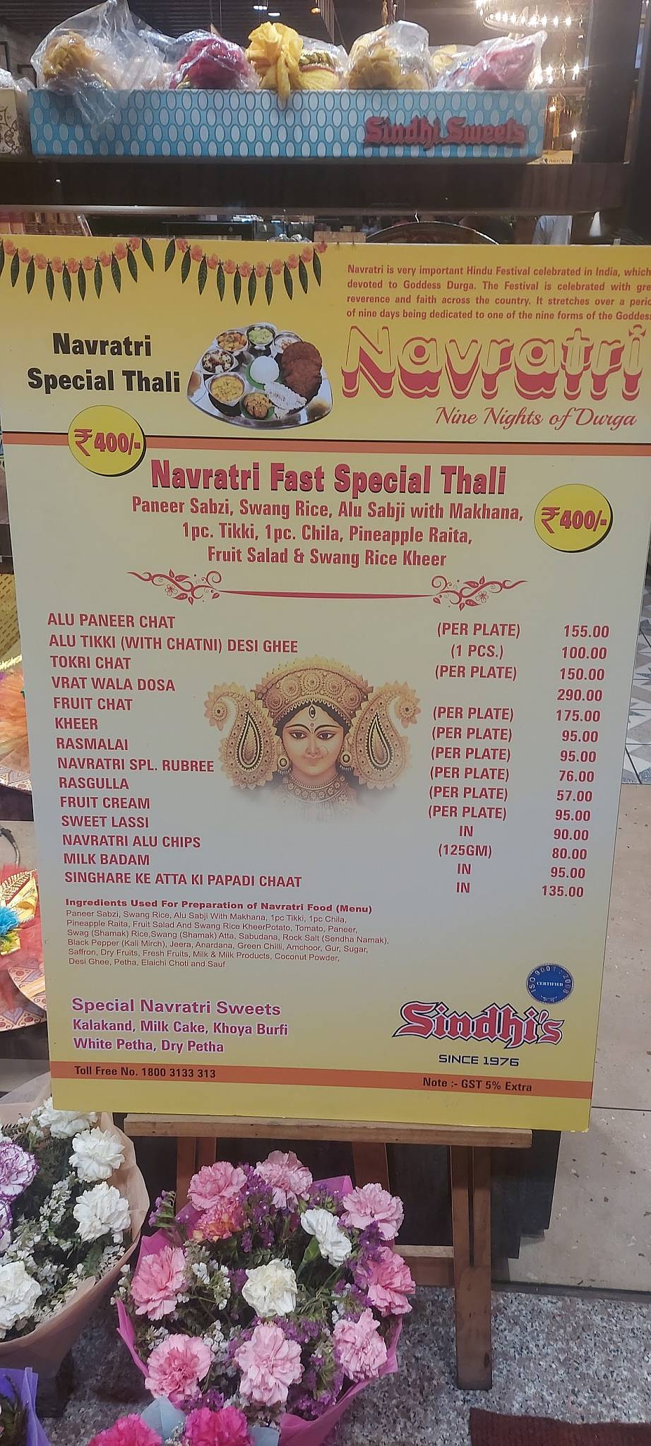 Menu at Sindhi Sweets, Panchkula, SCO 4