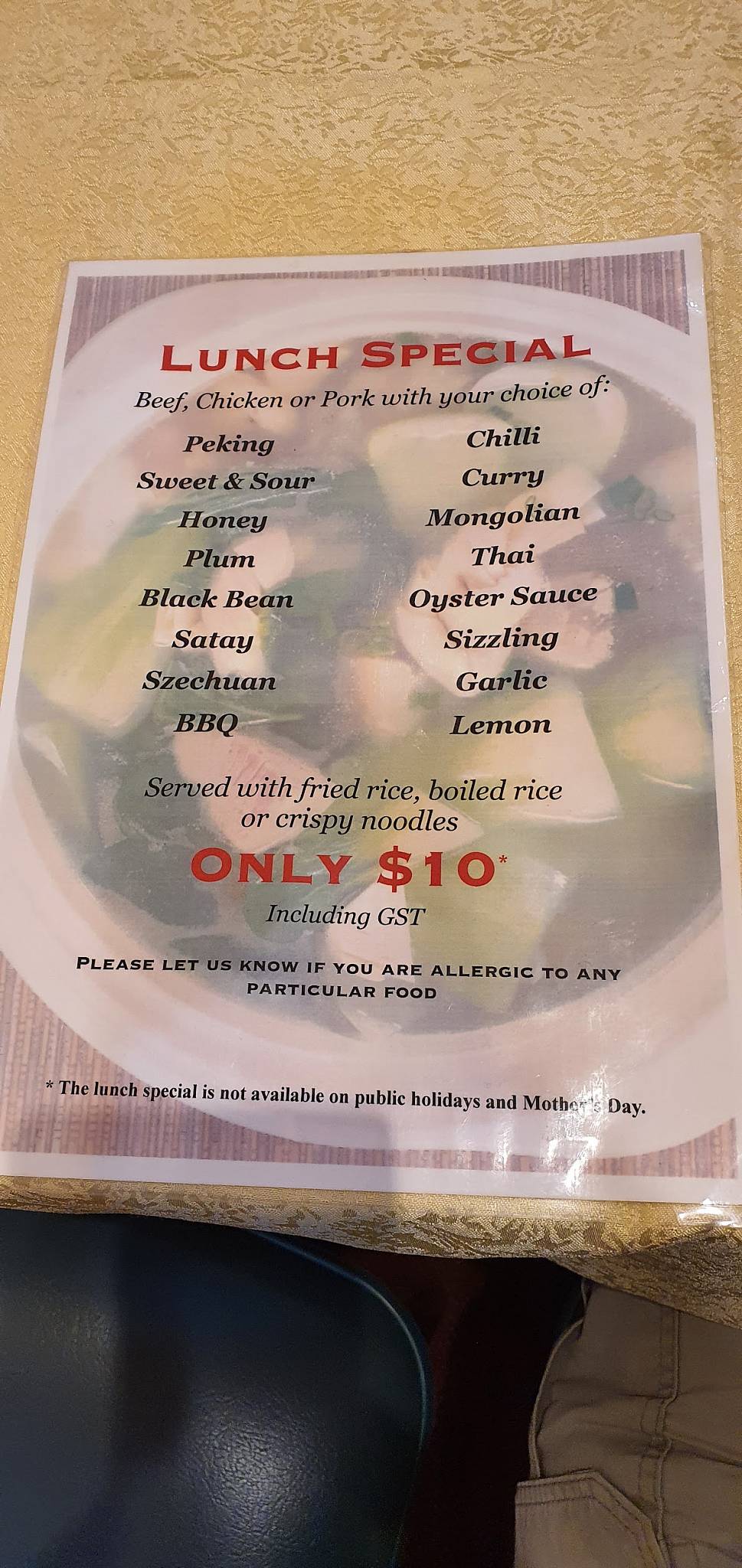 Menu at Panda Garden Chinese Restaurant, Nowra