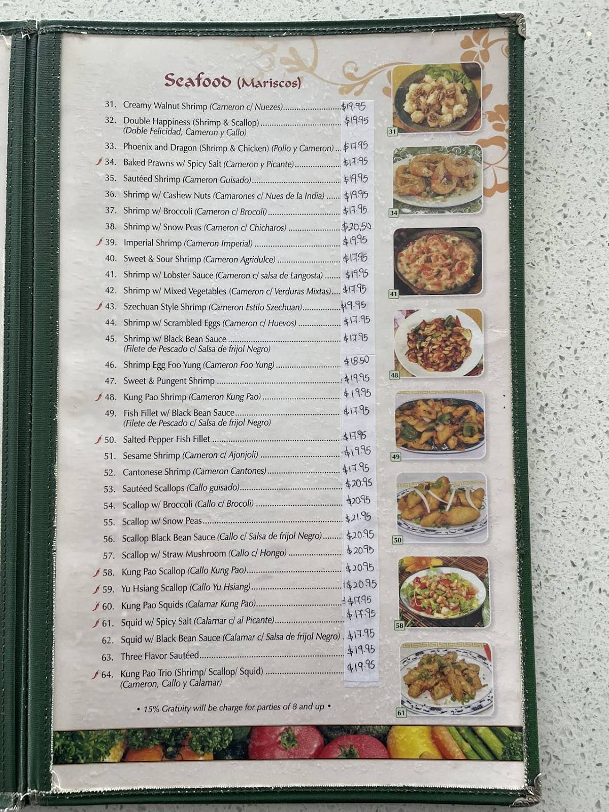 Menu at Panda Imperial Restaurant, Chula Vista
