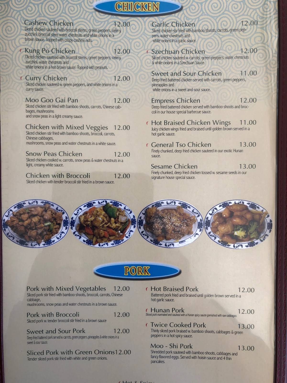 Menu at Peking Restaurant, Centralia