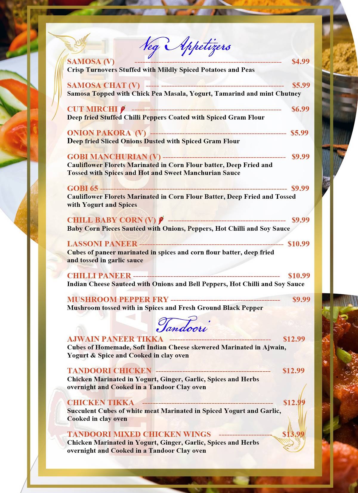Menu at Persis Biryani Indian Grill restaurant, Cedar Rapids