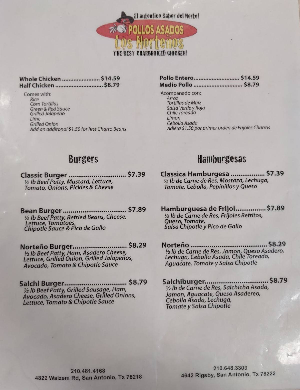 Menu at Pollos Asados los Norteños restaurant, San Antonio, Walzem Rd