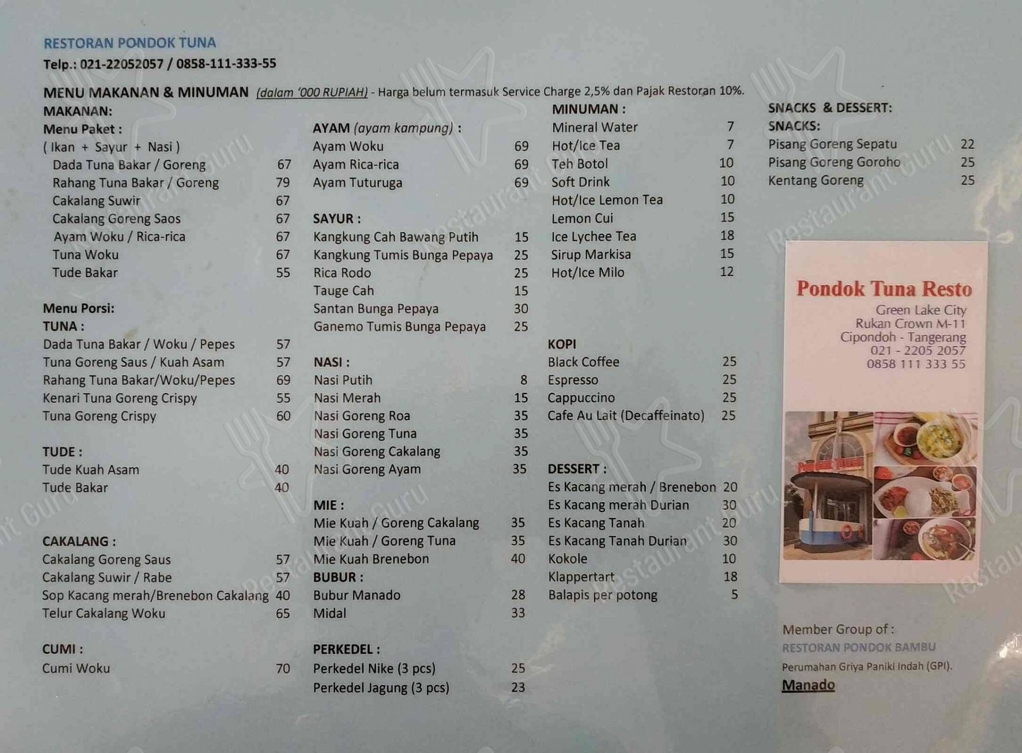 Menu at Pondok Tuna - Green Lake City restaurant, Tangerang, Rukan Crown