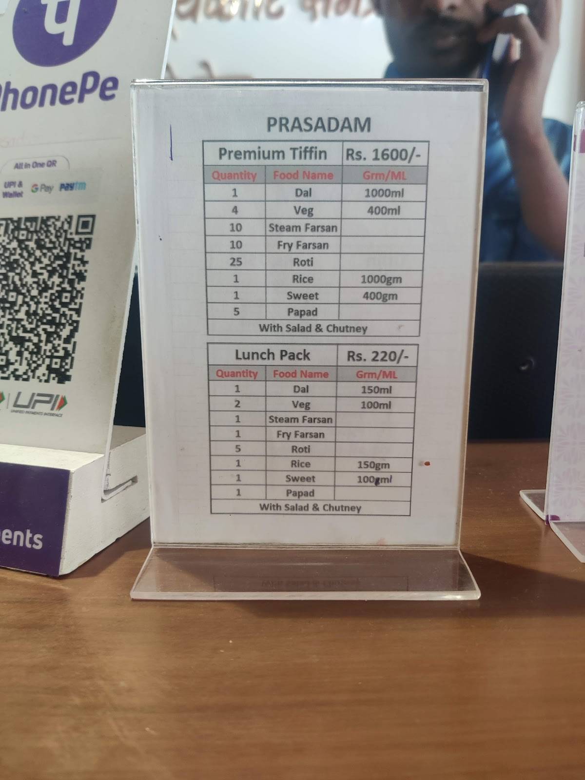 Menu at Prasadam Gujarati Thali, Vadodara