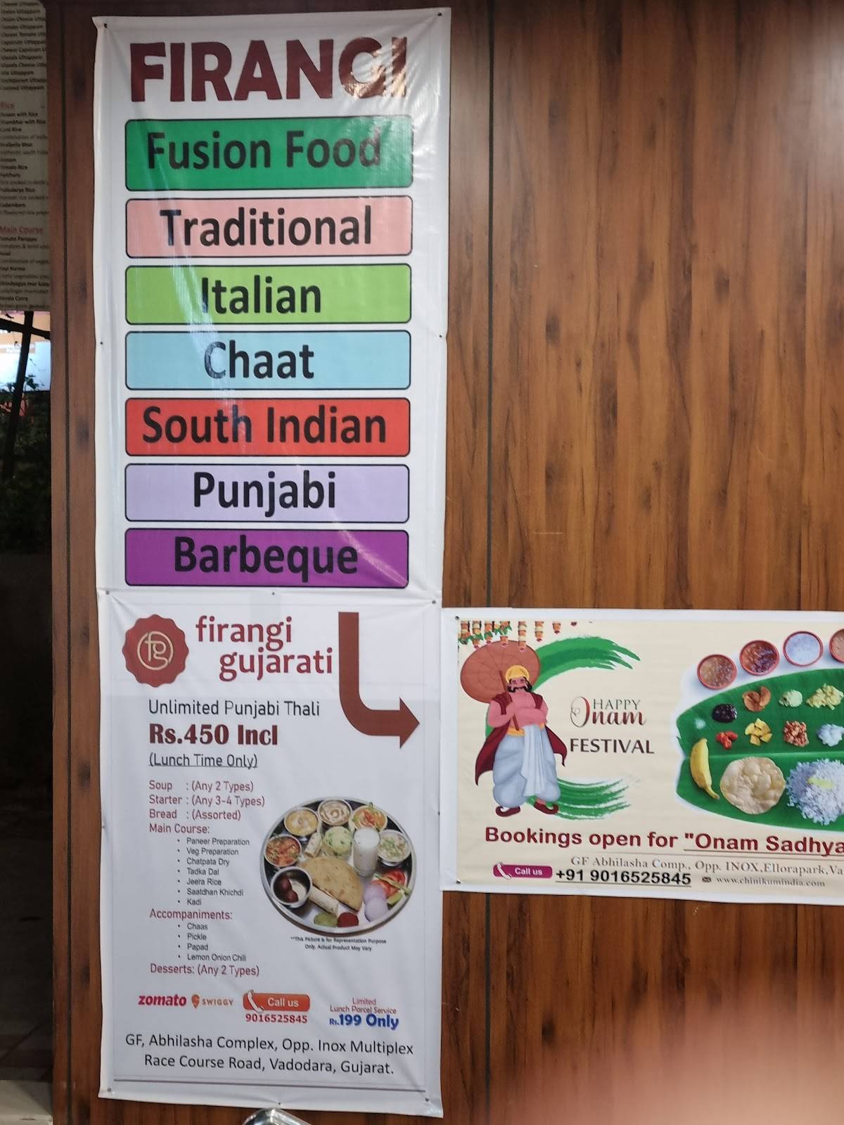 Menu at Prasadam Gujarati Thali, Vadodara