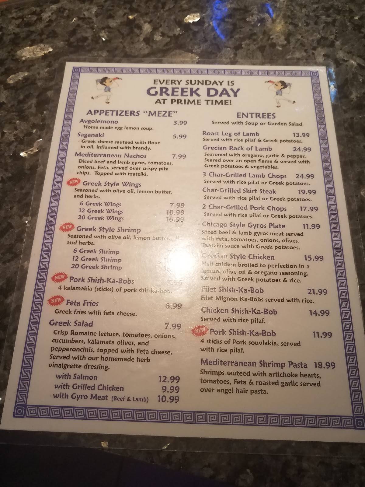 Menu at Prime Time Restaurant, Hickory Hills
