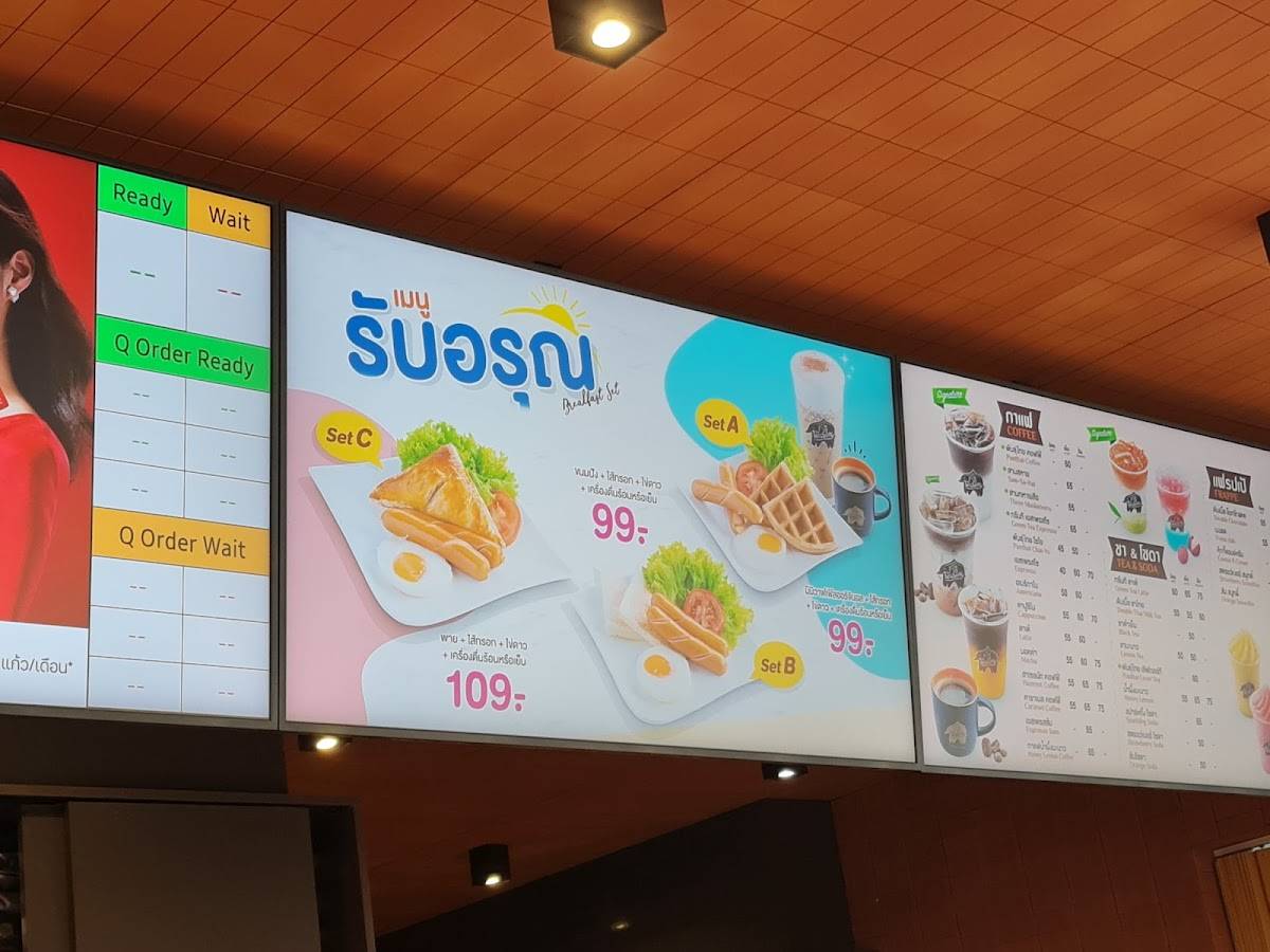 Menu at PunThai Coffee : แมกซ์พาร์ค(ศาลายา) I กาแฟพันธุ์ไทย, Salaya