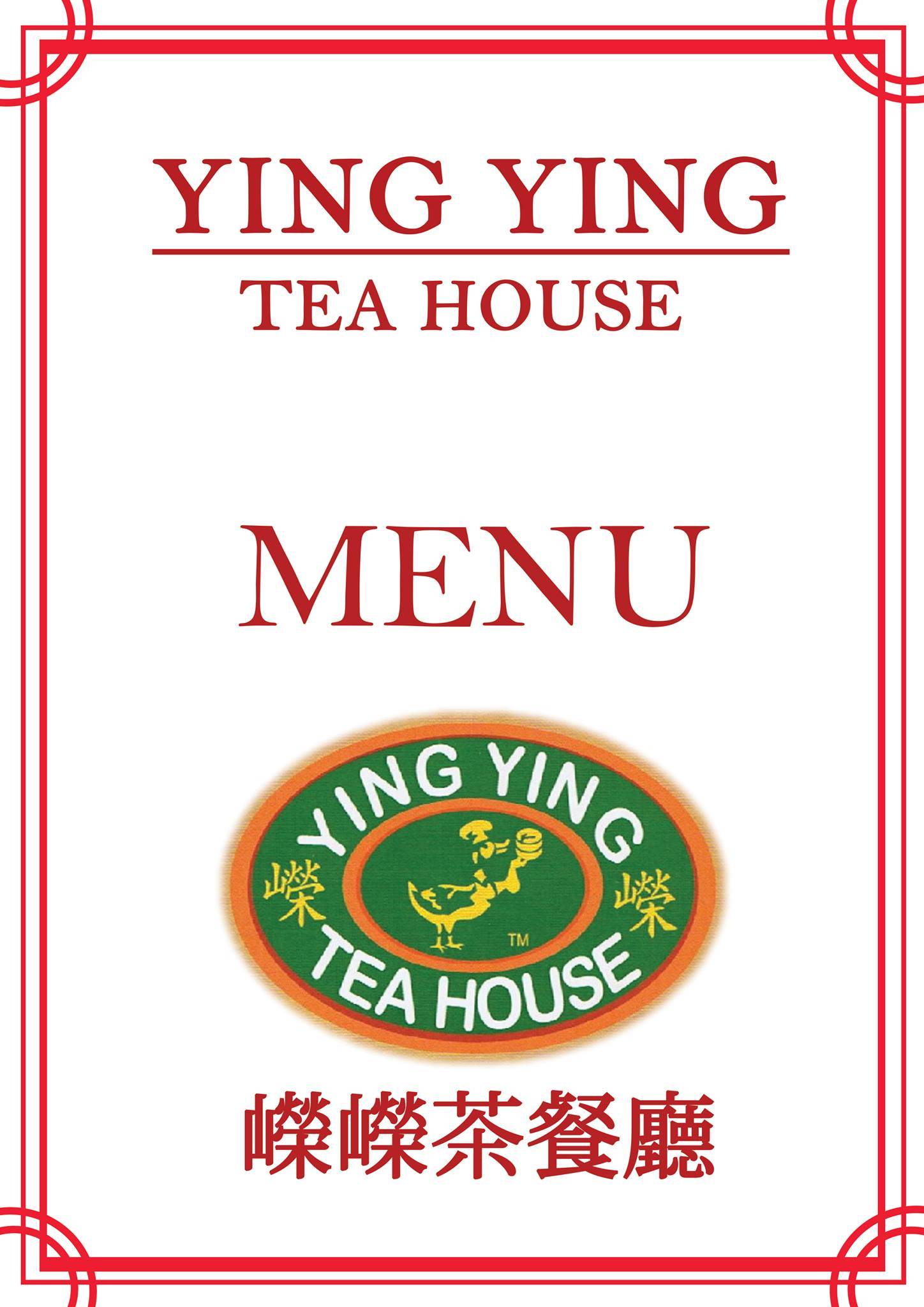 Menu at Ying Ying Tea House restaurant, Manila