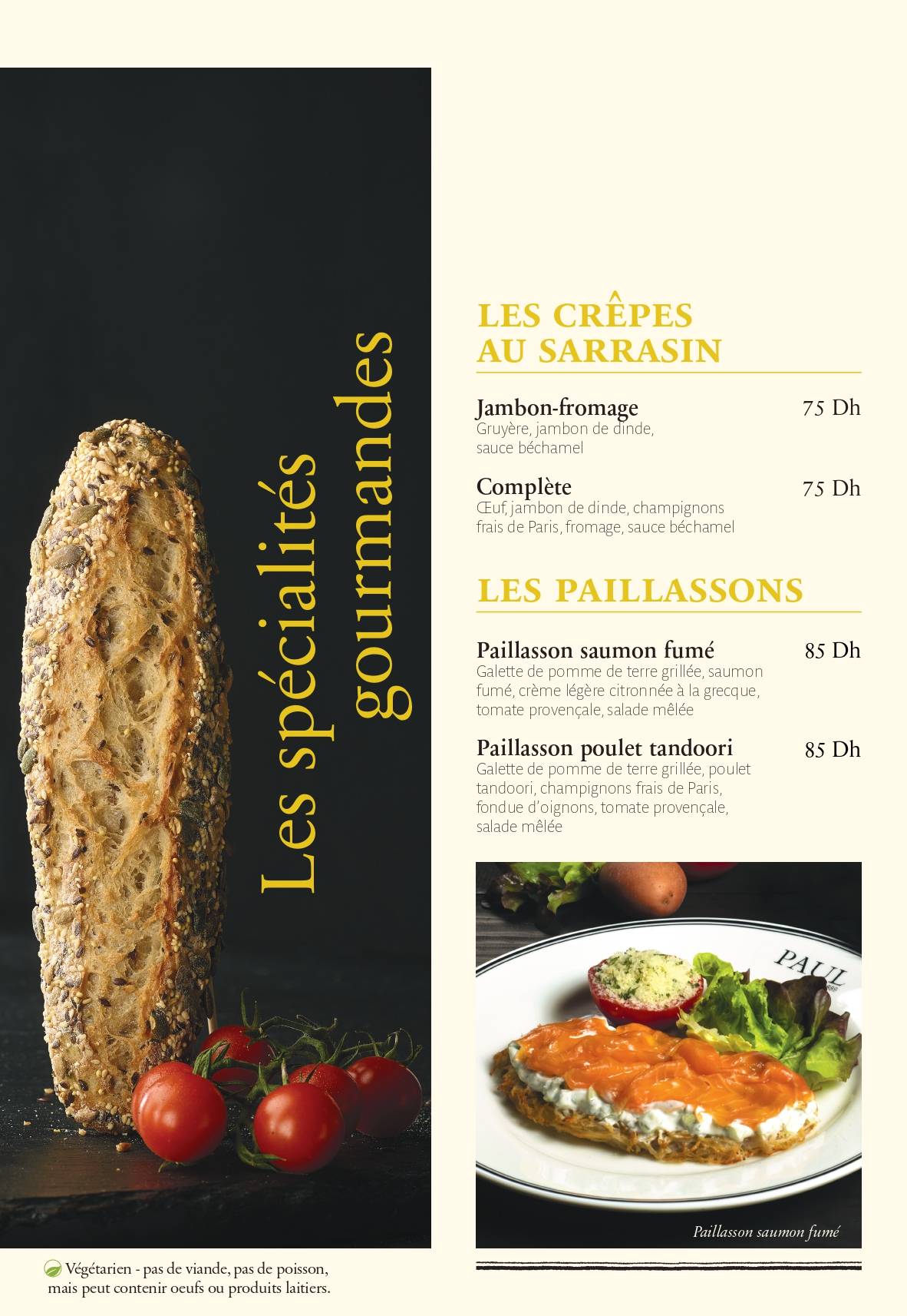 Menu au PAUL Agdal Rabat café, Rabat, شارع ابن حنبل، الرباط