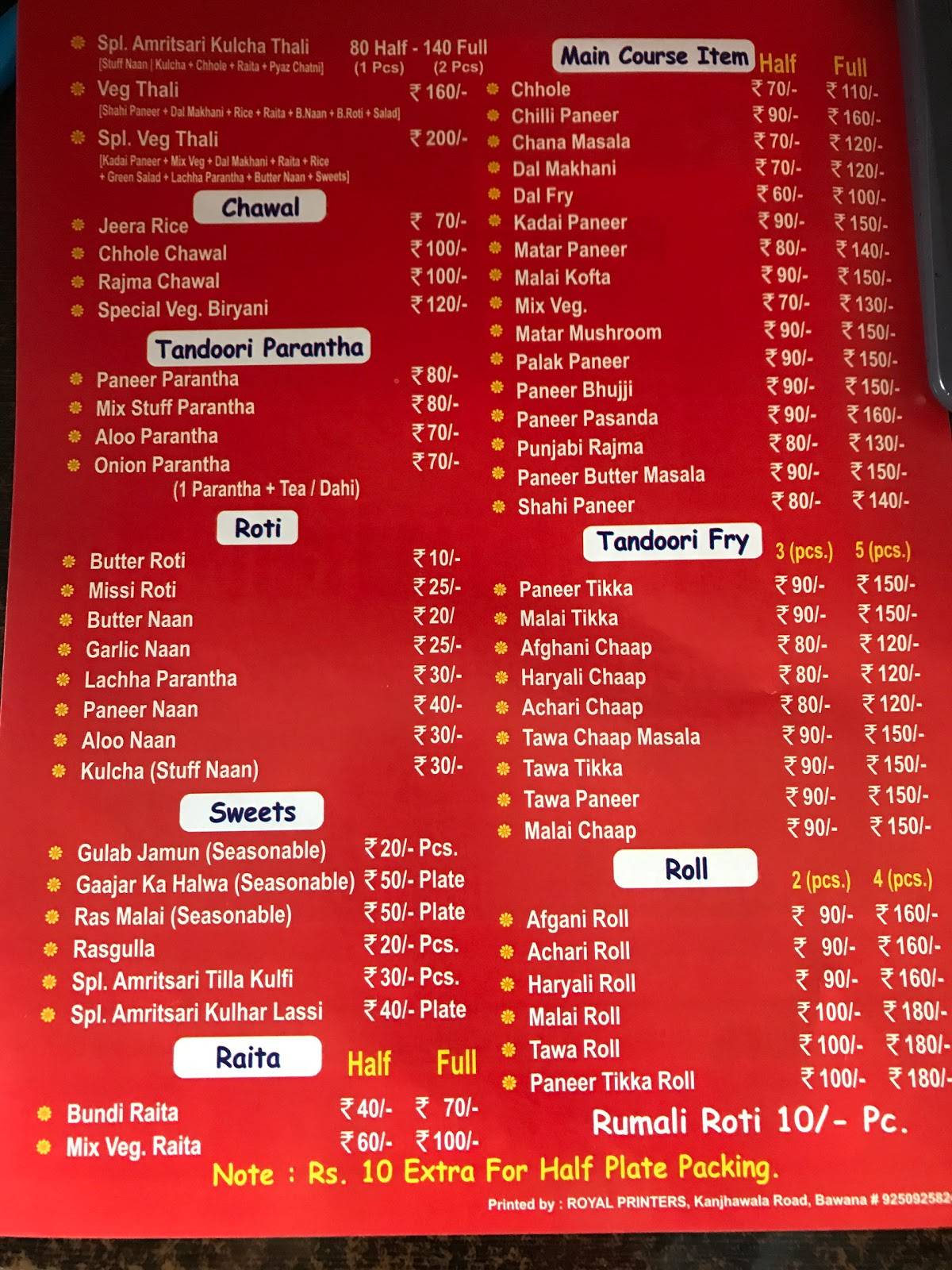 Menu at Rai Singh's Amritsari Kulcha (Bawana, Delhi), Delhi, Q2RQ+X5C