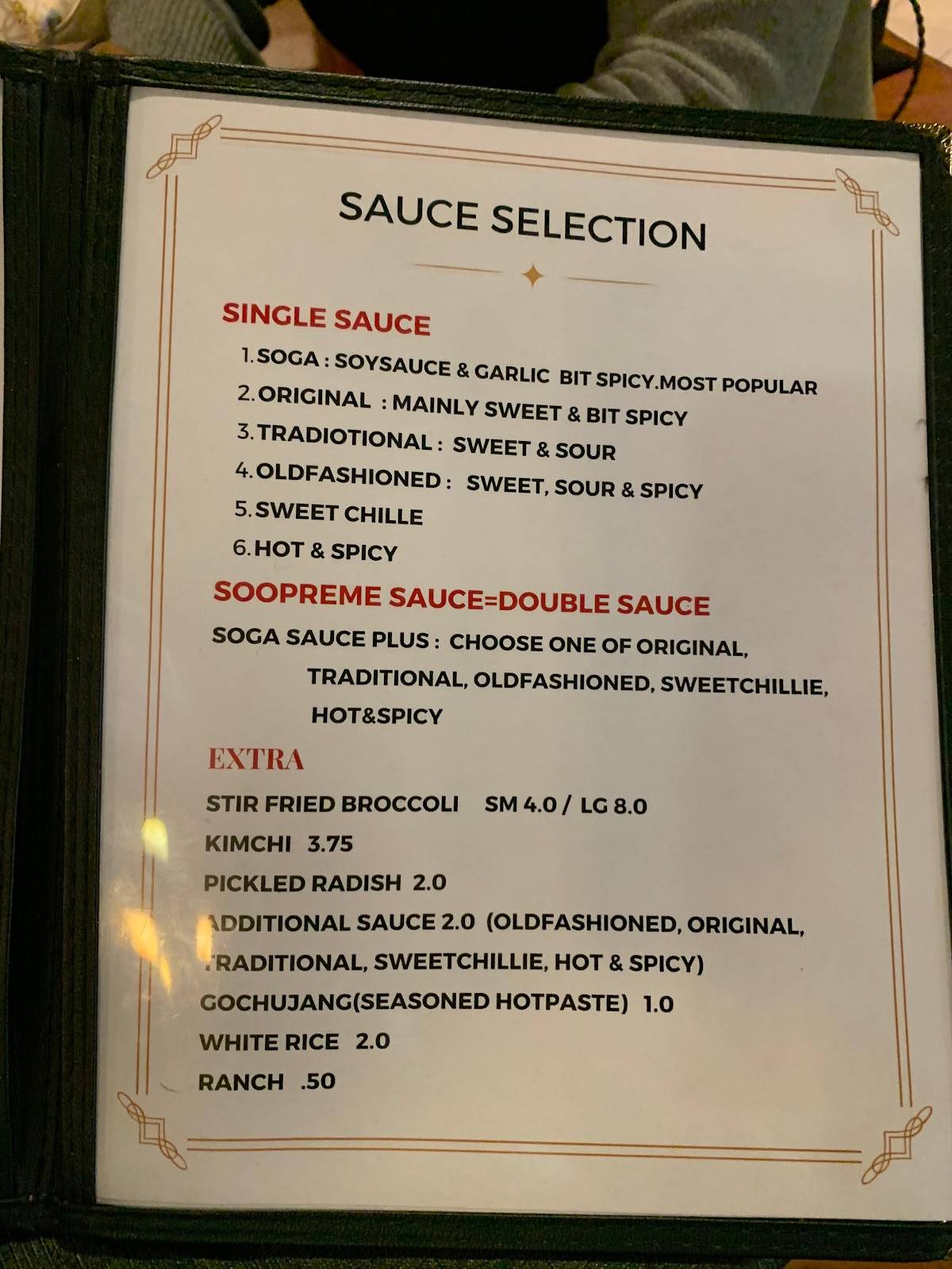 Menu at Soo Cafe, Raleigh