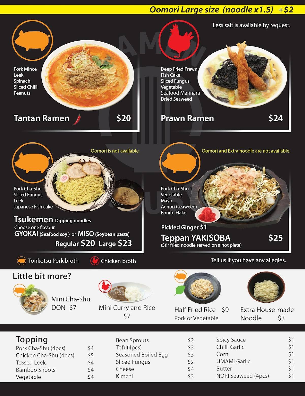 Menu at Ramen House MEN-ICHI restaurant, Auckland, Unit H/491 Pakuranga Rd