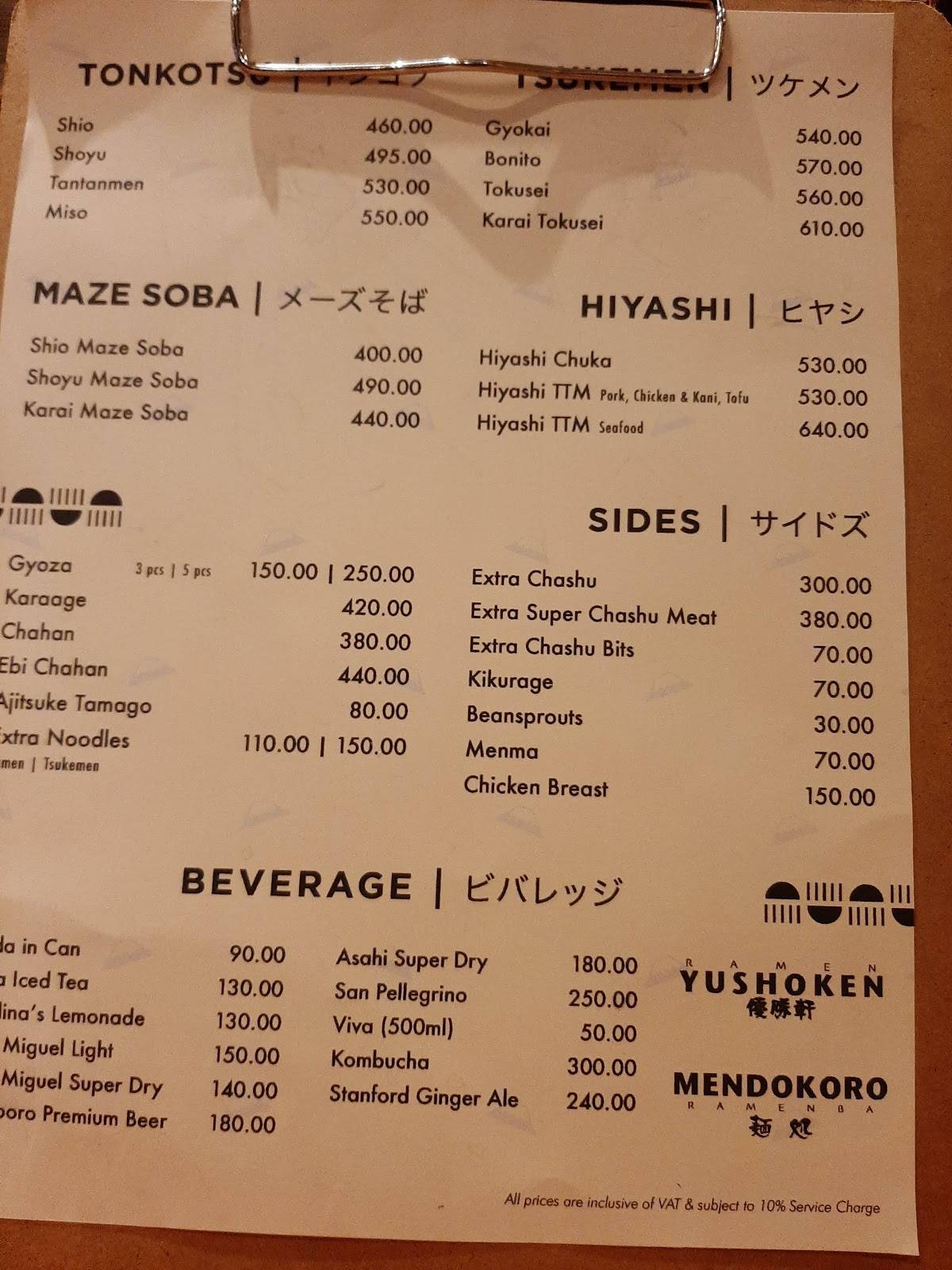 Menu at Ramen Yushoken Cebu restaurant, Mandaue City, G/F