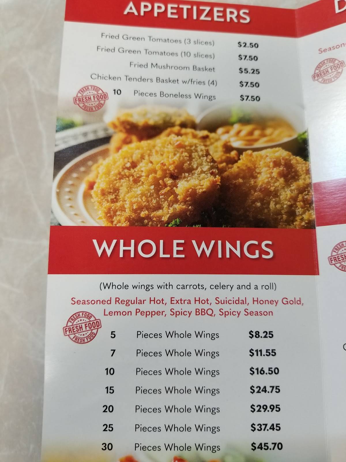 Menu at Rayford's All In One Hot Wings restaurant, Memphis, Berryhill ...