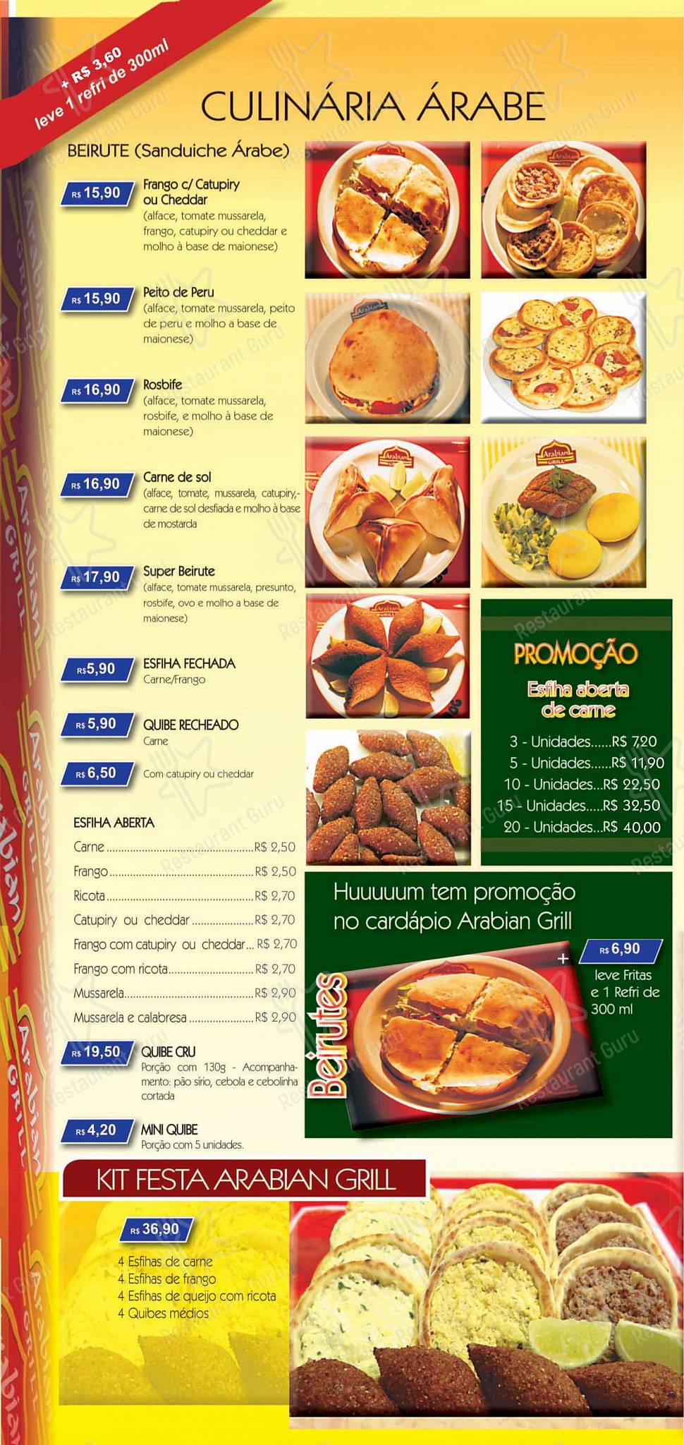 Menu em ARABIAN GRILL RIO ANIL SHOPPING restaurante, São Luís, Avenida ...