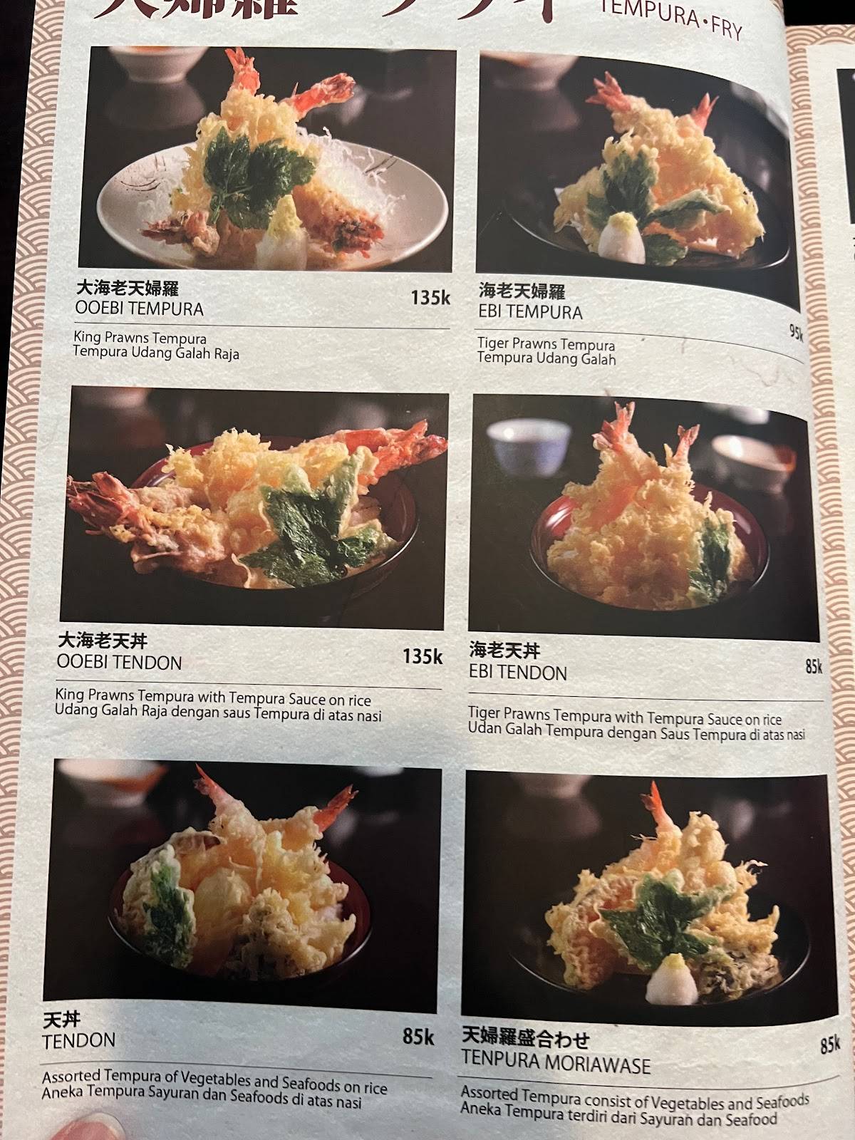 Menu at Asuka Restaurant, Bekasi Regency, kawasan MM2100