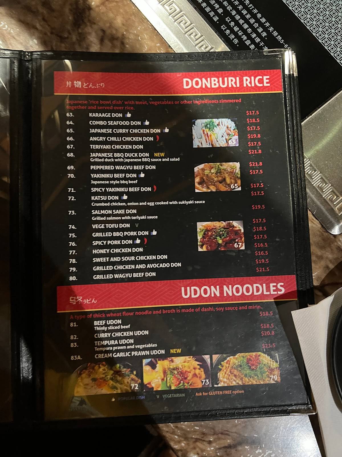 Menu at Bing’s Nomiya restaurant, Mackay