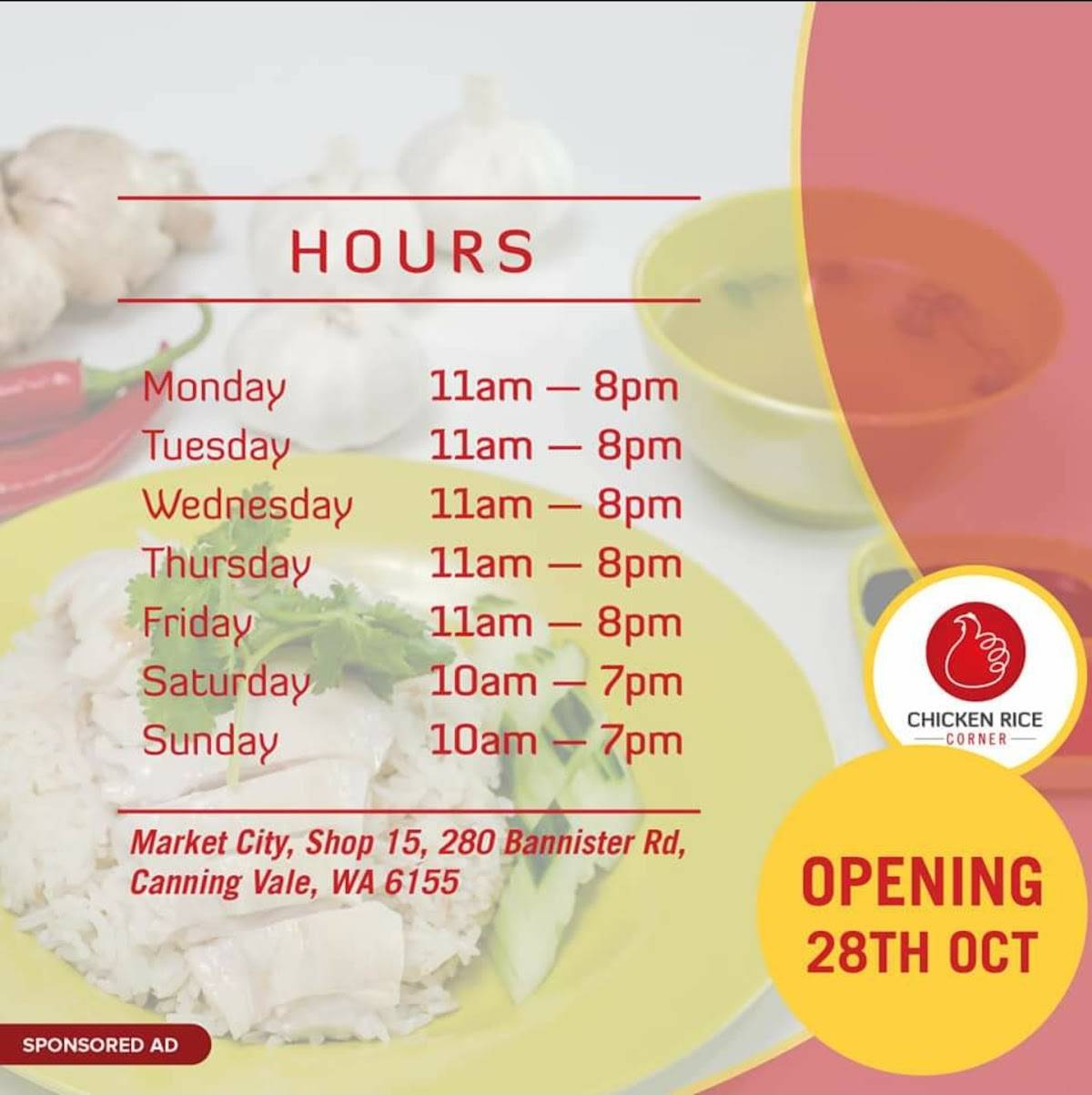 Menu at Chicken Rice Corner (Market City) restaurant, Canning Vale