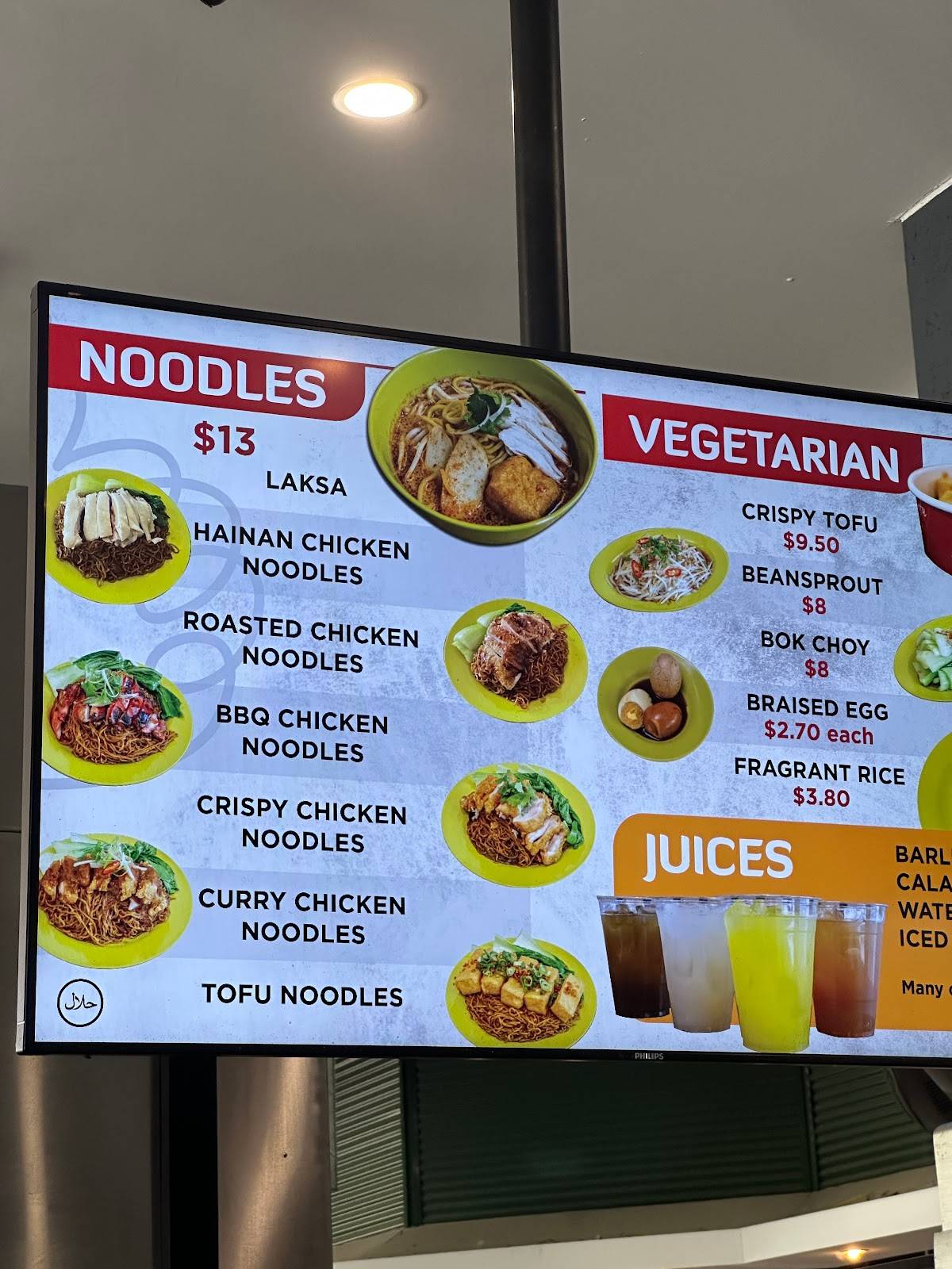Menu at Chicken Rice Corner (Market City) restaurant, Canning Vale