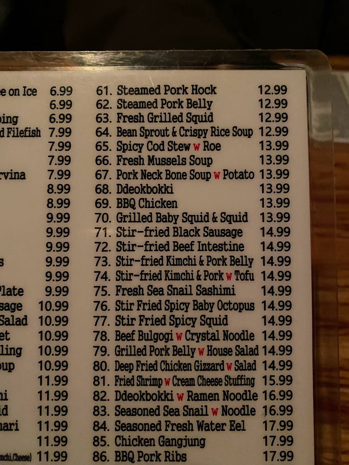 Menu at Dan Sung Sa restaurant, Los Angeles, W 6th St