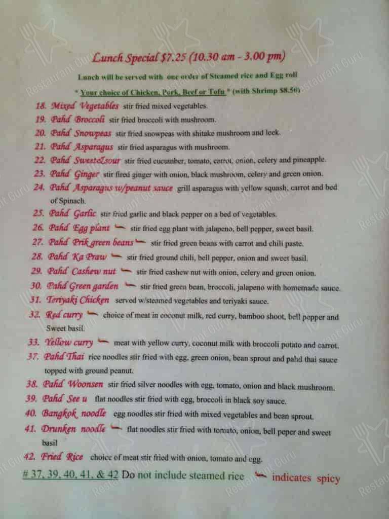 Menu at Dusit Thai Cuisine restaurant, Mountain Home