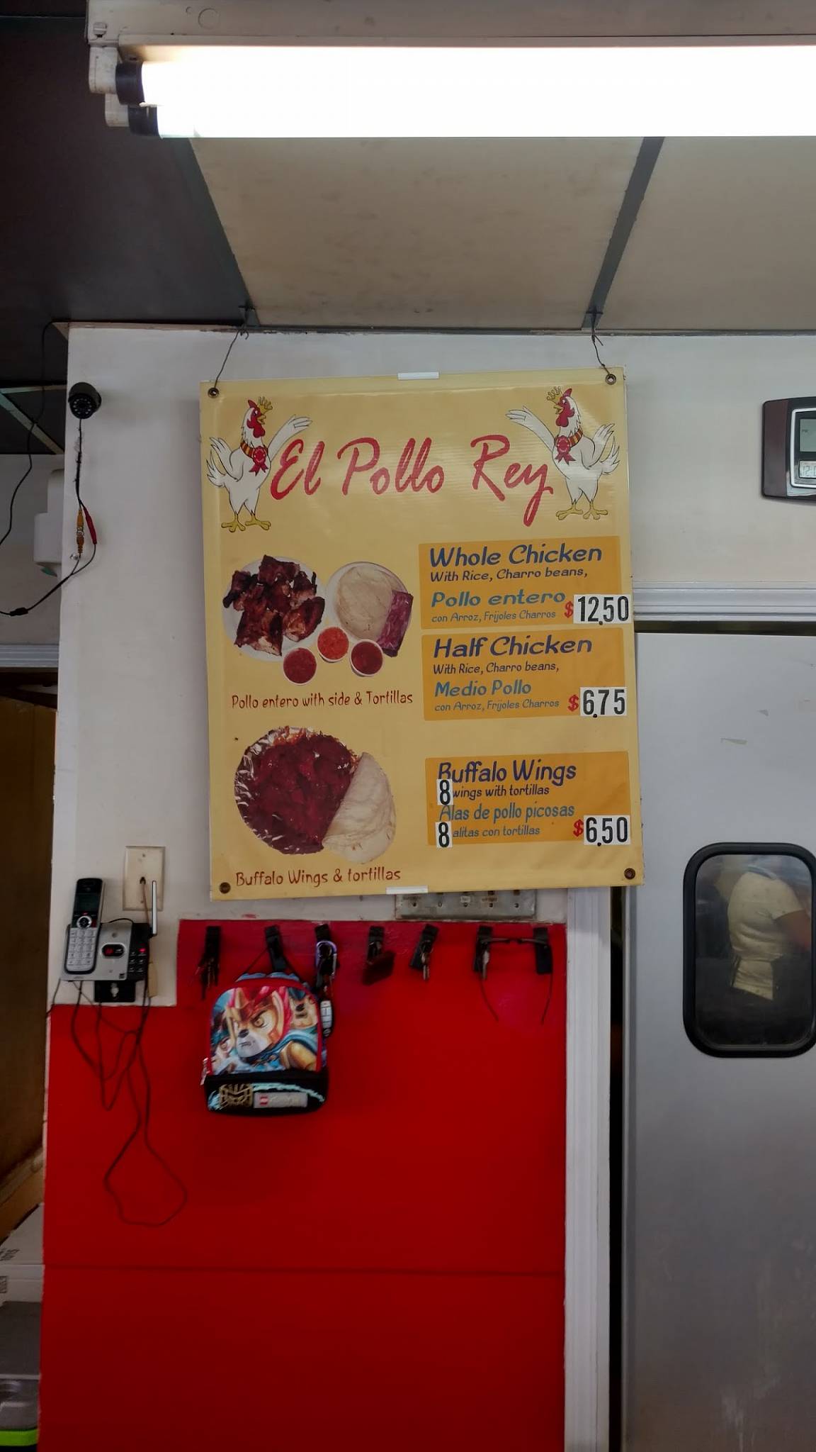 Menu at El Pollo Rey restaurant, Kansas City