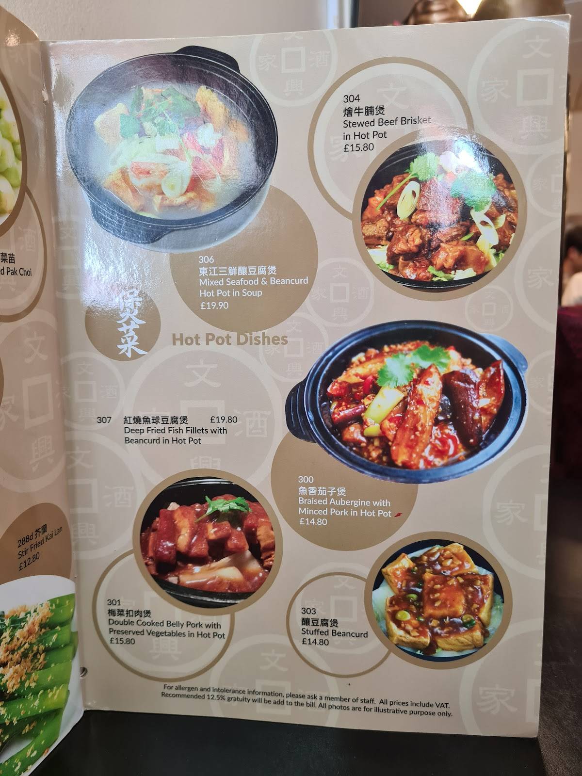 Menu at Four Seasons restaurant, London, 84 Queensway