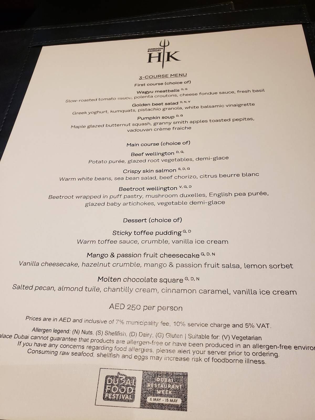 Menu at Gordon Ramsay Hell's Kitchen Dubai restaurant, Dubai