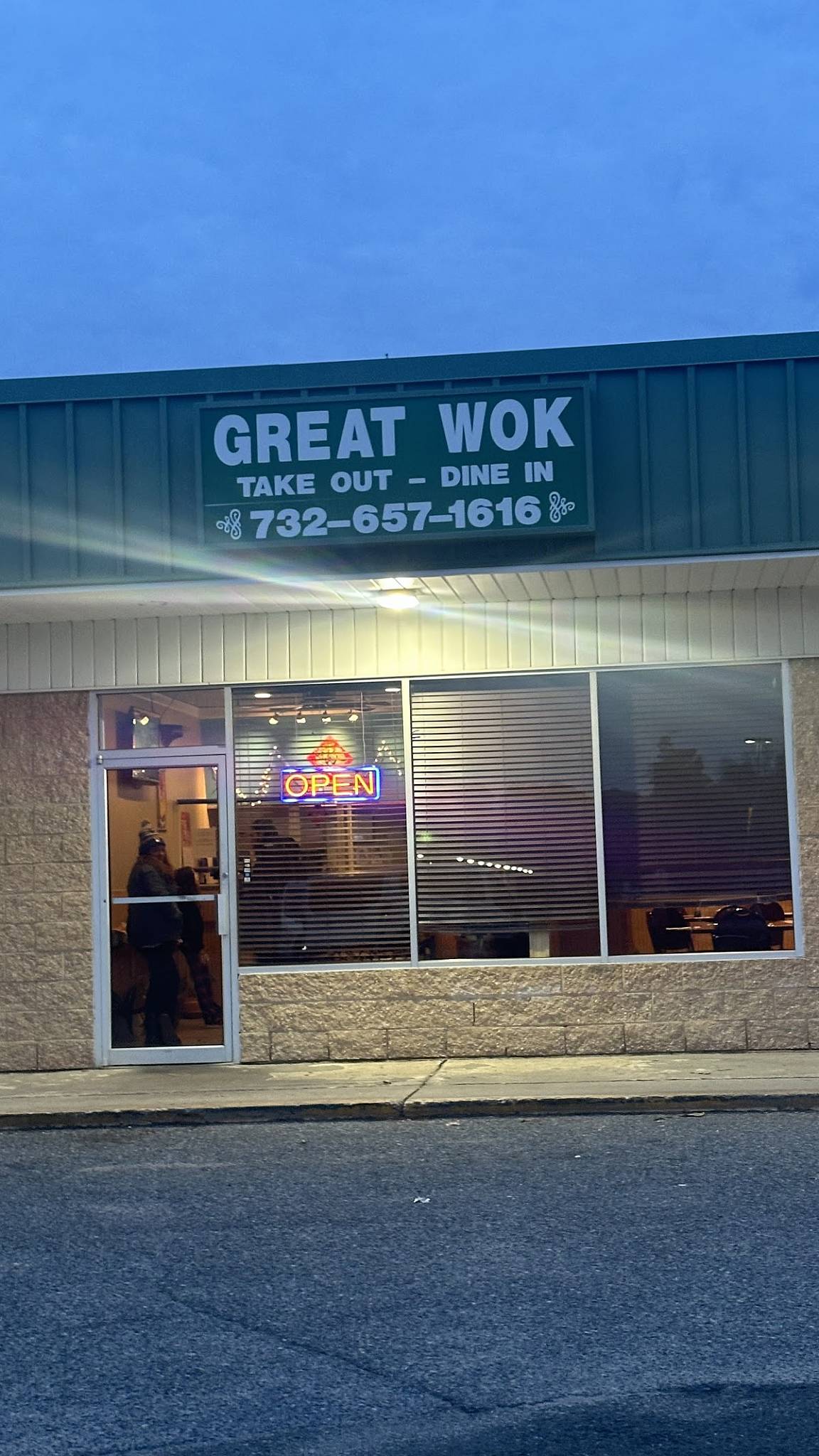 Menu at Great Wok restaurant, Lakehurst, 662 NJ-70