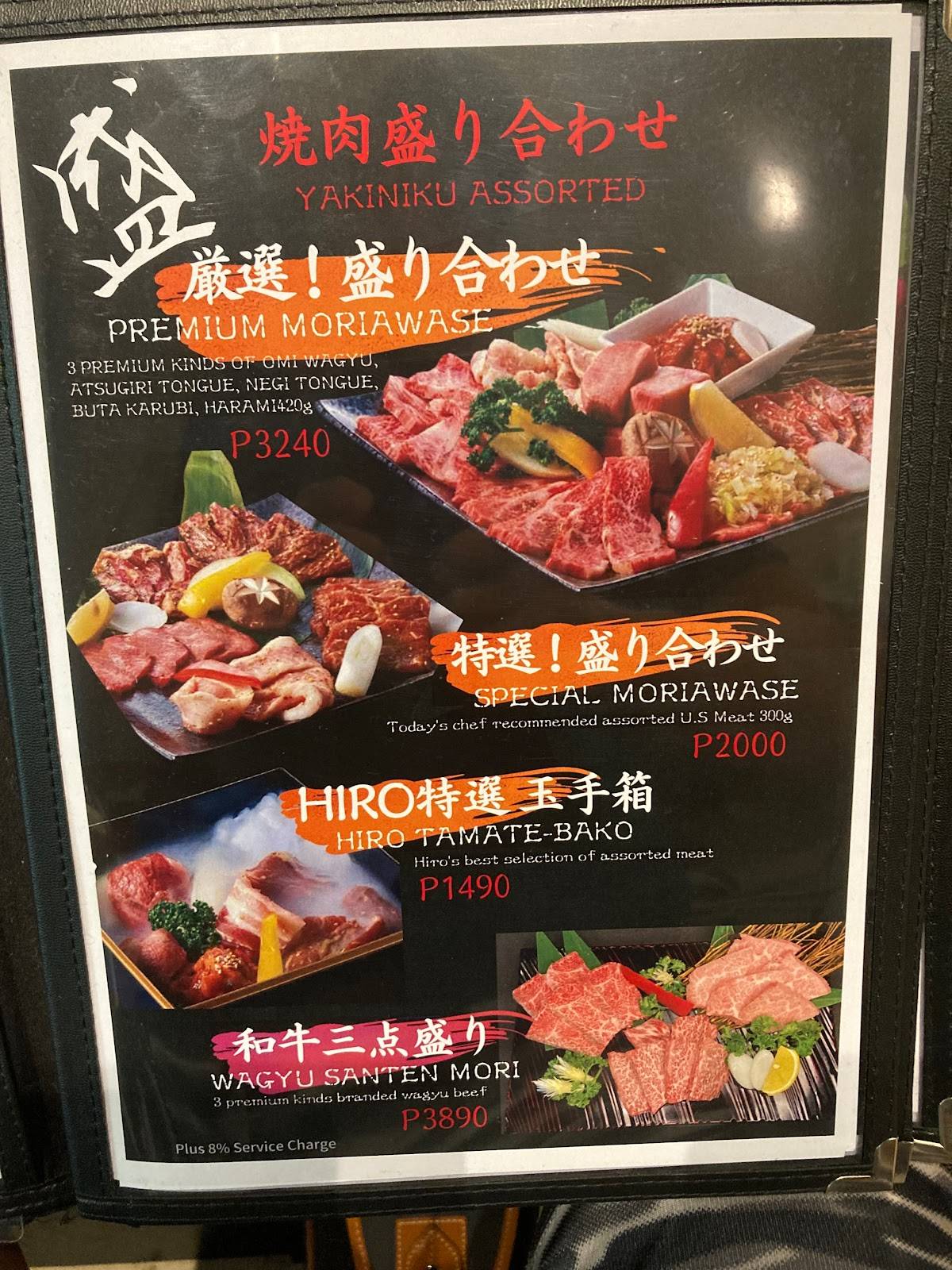 Menu at HIRO Japanese Yakiniku Restaurant, Makati