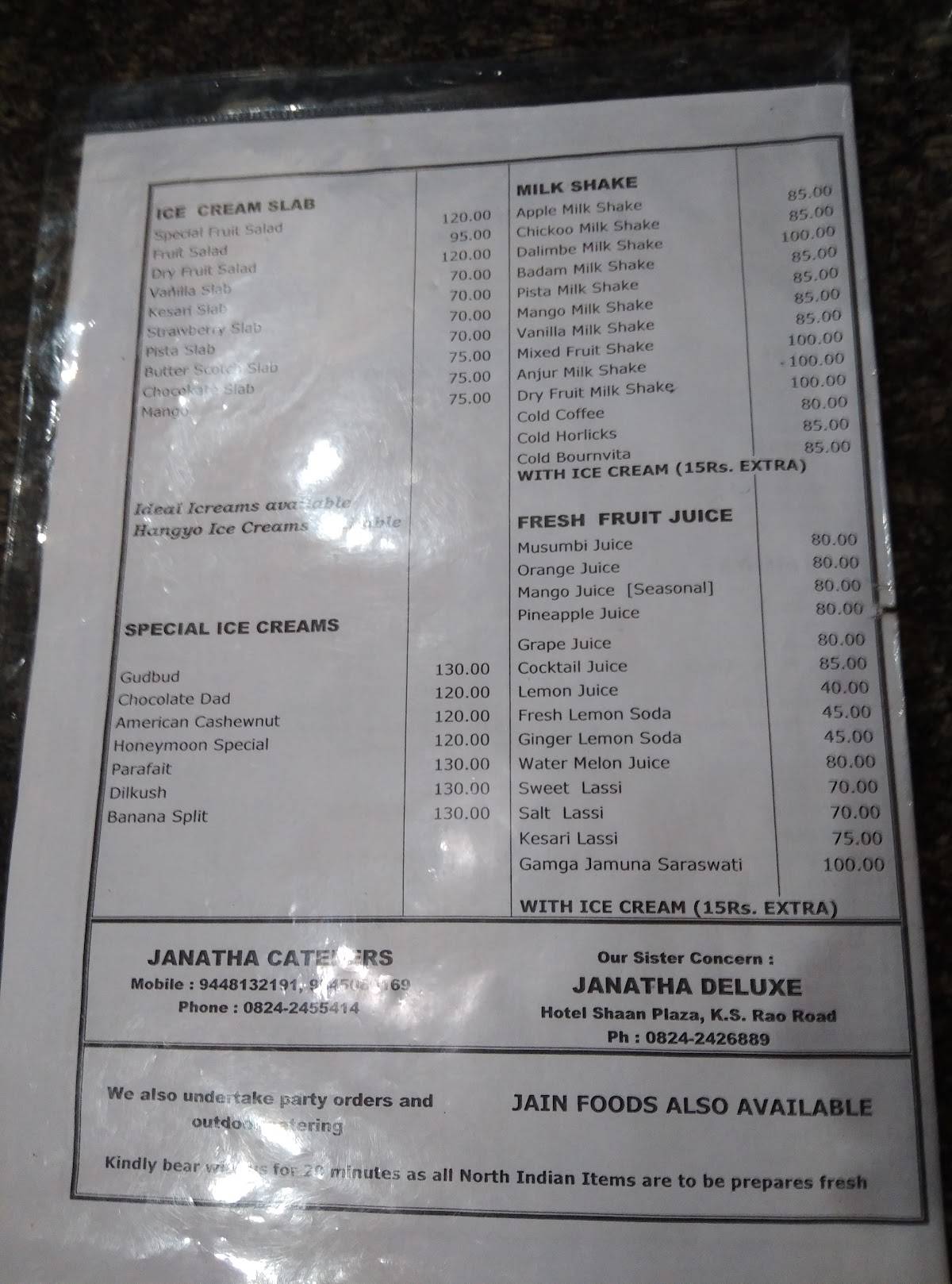 Menu at Hotel Janatha Deluxe Pathumudi Soudha, Mangaluru, Pathumudi Soudha