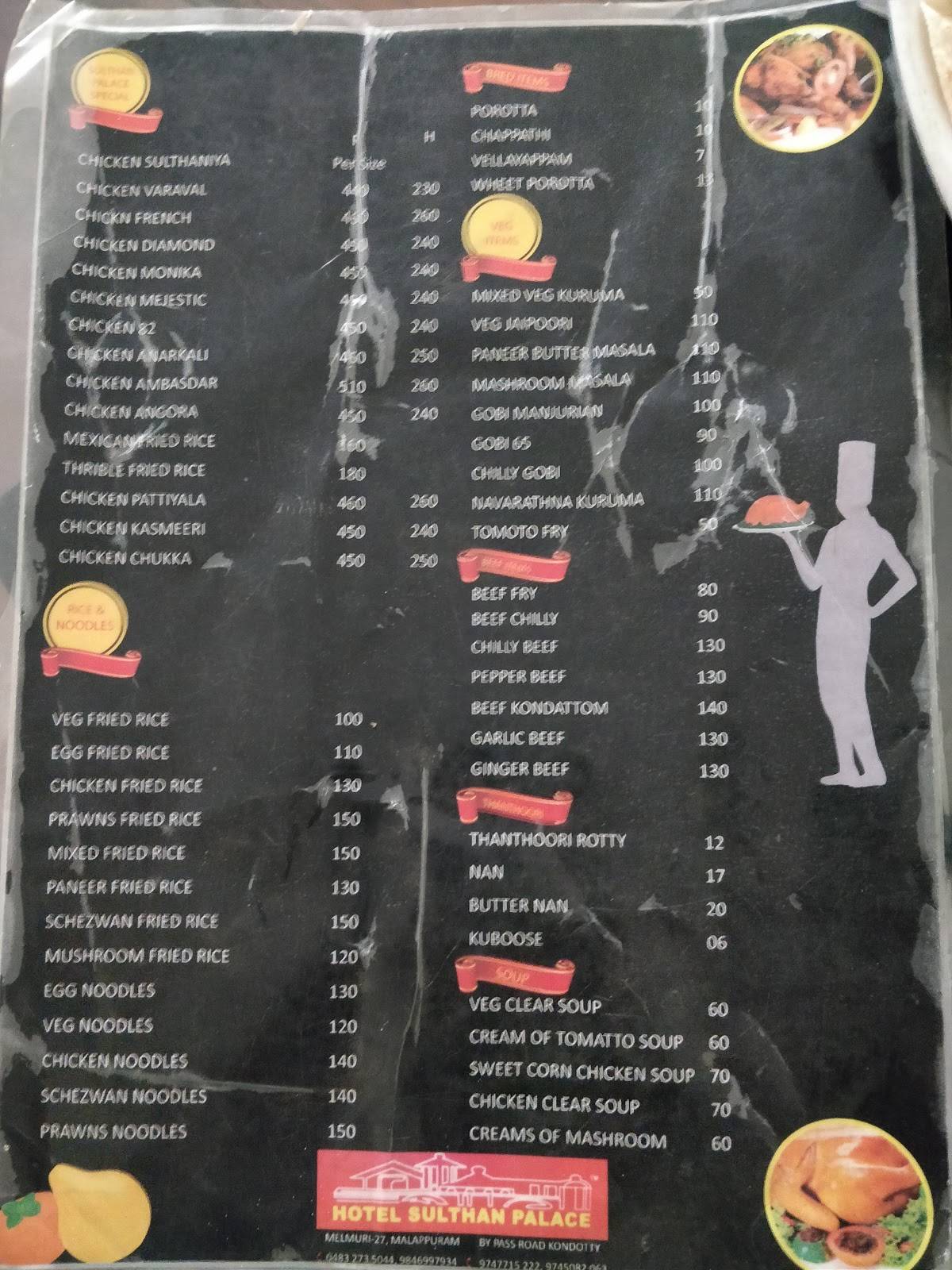 Menu at Hotel Sulthan Palace Kondotty, Kondotty, Kondotty Bypass Rd