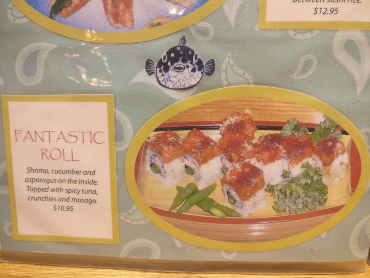 Menu at New Fortune restaurant, Greenfield