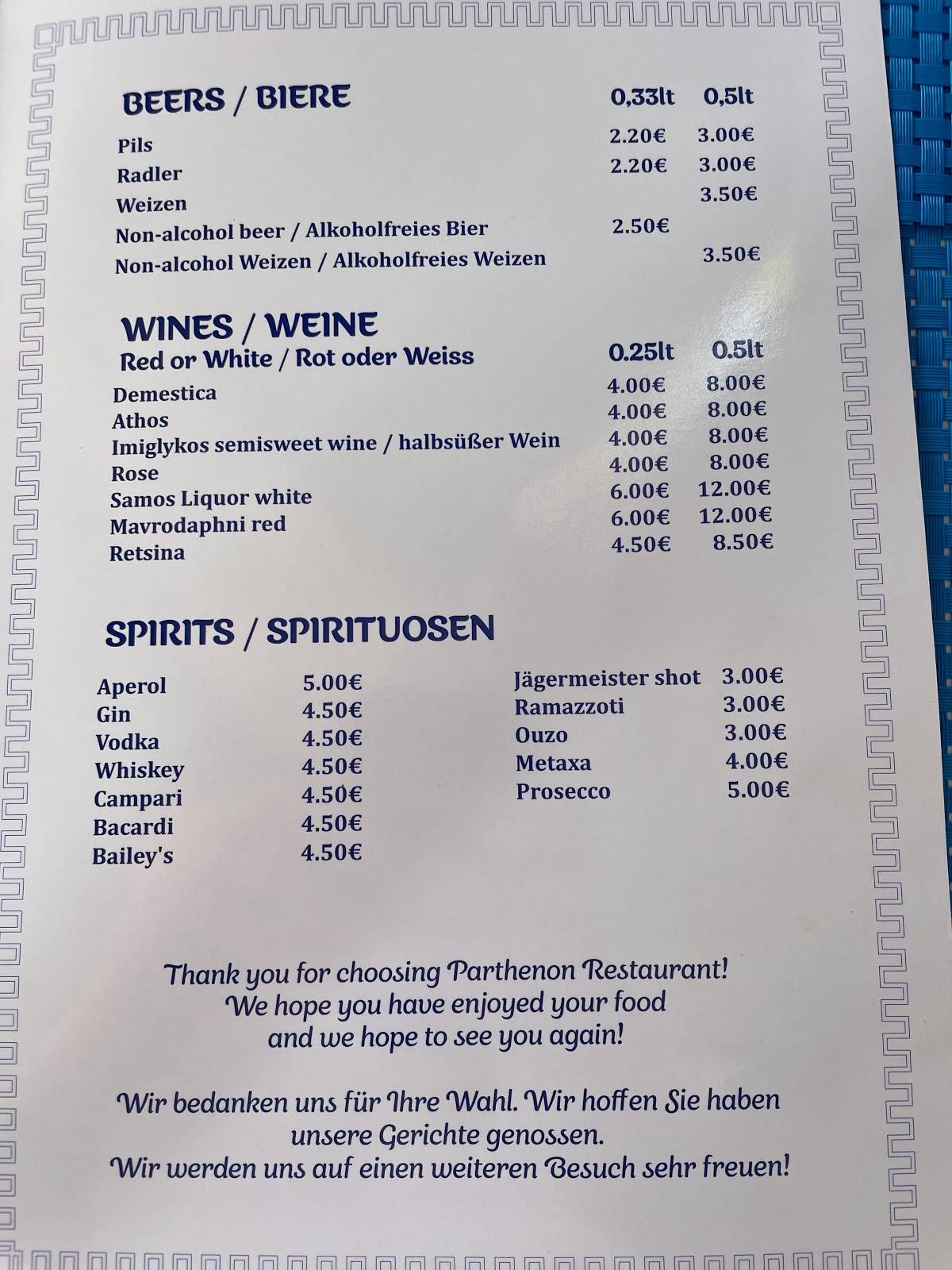 Menu at Parthenon restaurant, Peguera