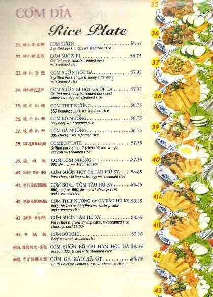 Menu at Pho Lee Hoa Phat 5 restaurant, Concord
