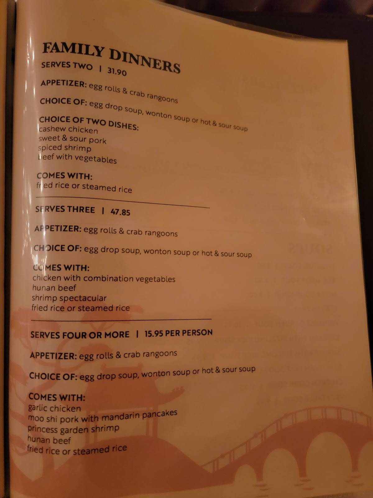 Menu at Princess Garden restaurant, Kansas City