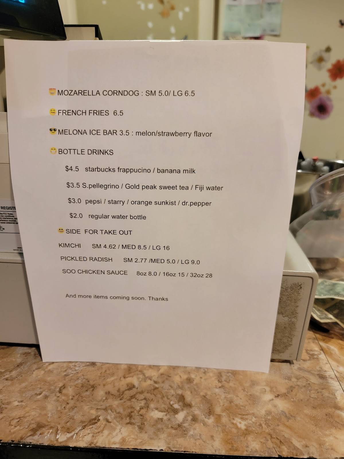 Menu at Soo Cafe, Raleigh