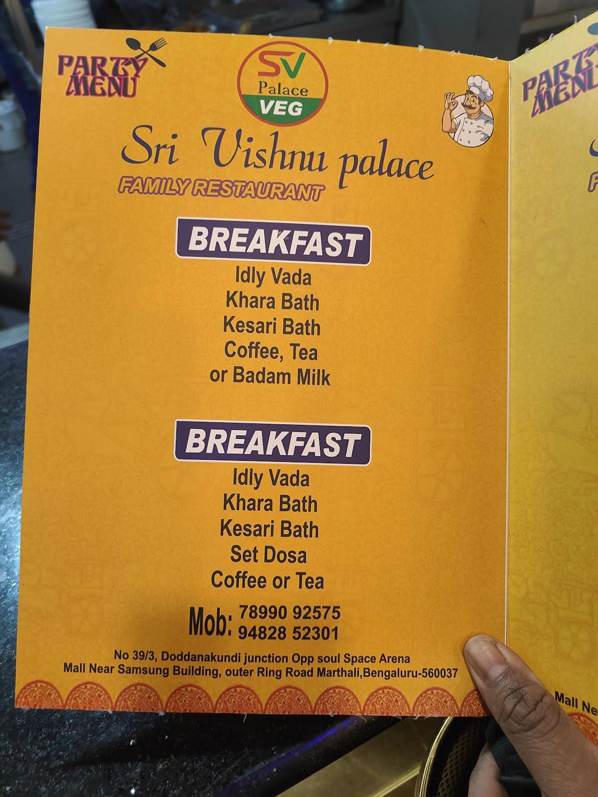 Menu at Sri Vishnu Palace, Bengaluru, # 39/3