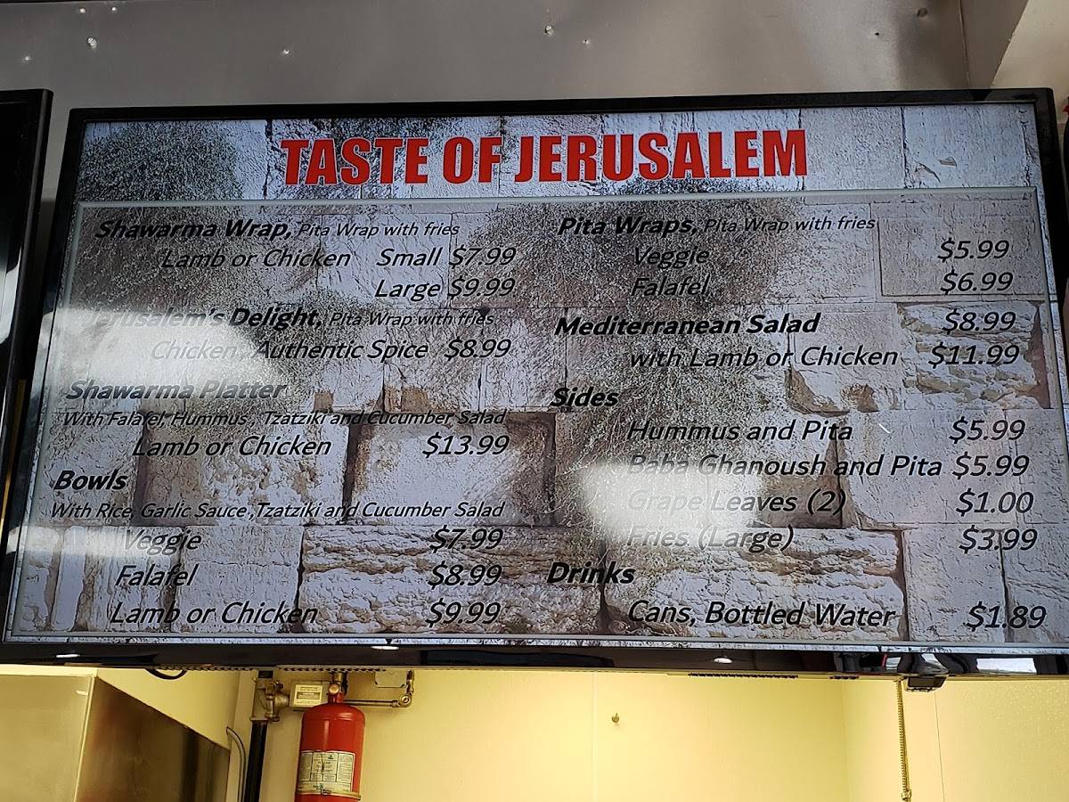 Menu at Taste of Jerusalem restaurant, Fairborn