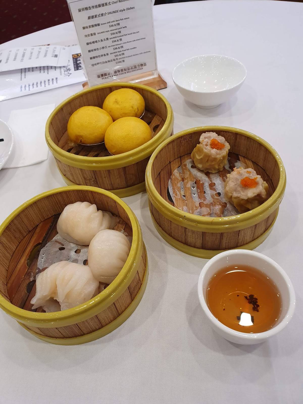 Menu at Taste of Shunde restaurant, Eastwood