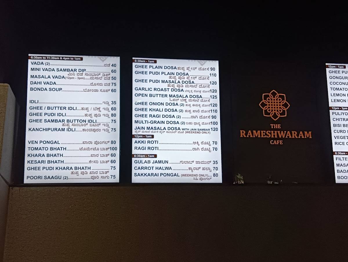 Menu at The Rameshwaram Cafe @ Brookfield, Bengaluru