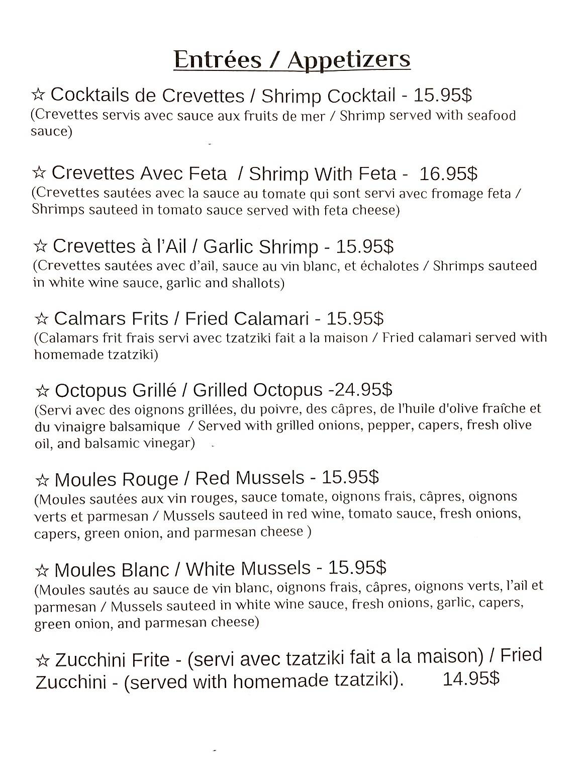 Menu at Restaurant Tilos, Montréal